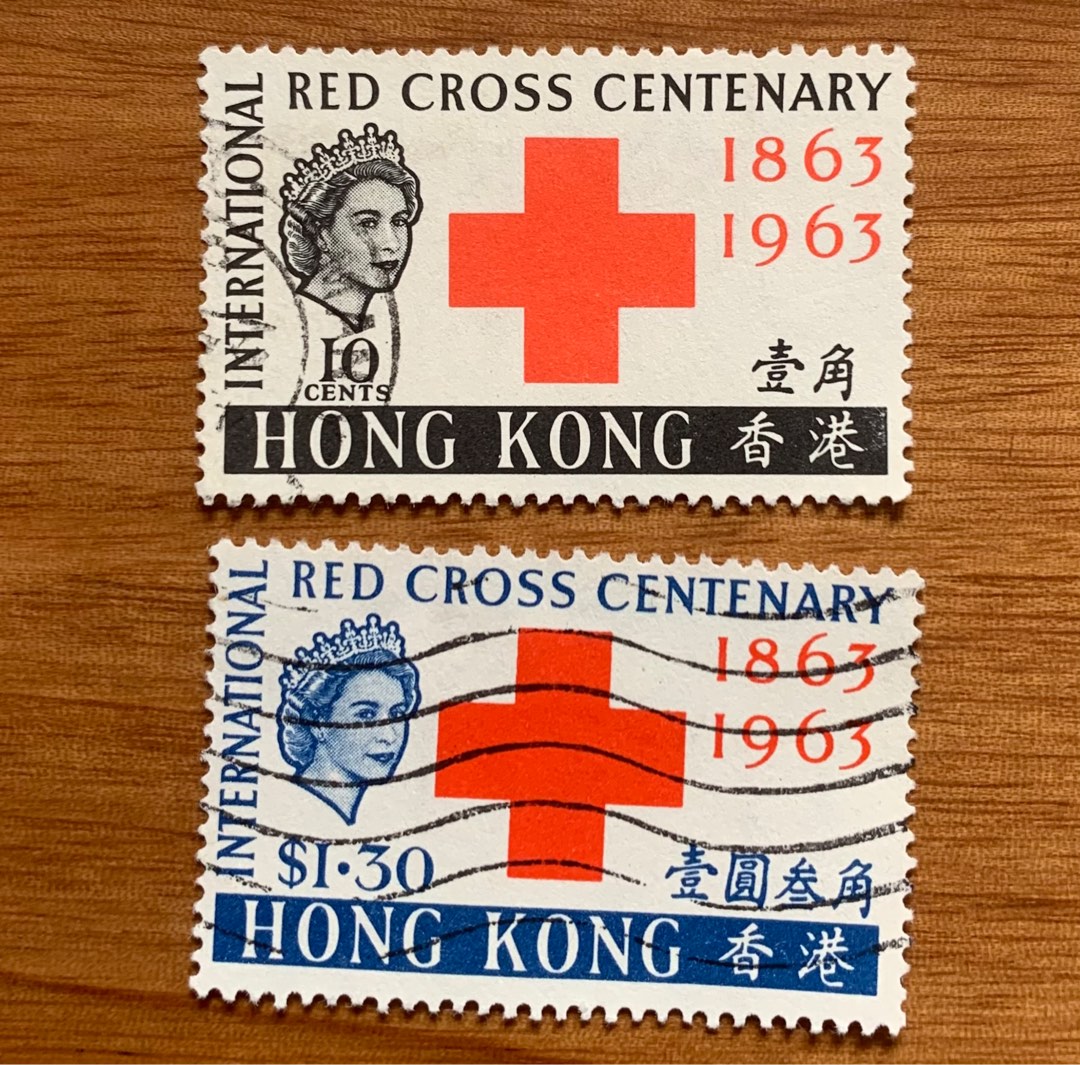 Hong Kong stamps Red Cross centenary, Hobbies & Toys, Memorabilia ...