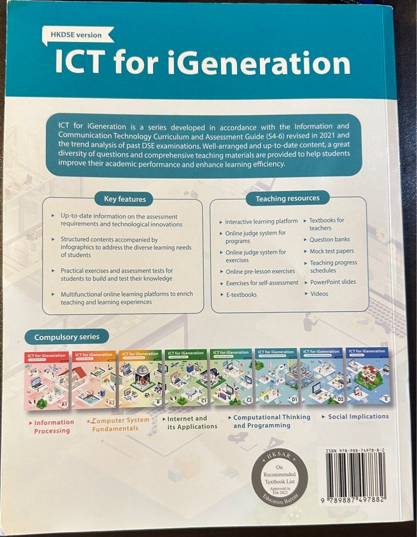 ICT書 ICT for iGeneration HKDSE version, 興趣及遊戲, 書本 & 文具, 教科書 - Carousell