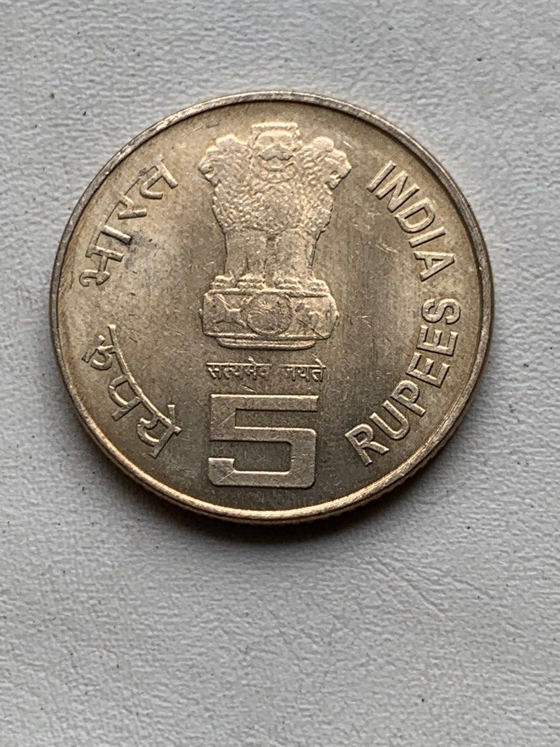 India 2011 5 Rupee Coin- Rabindranath Tagore, Hobbies & Toys ...