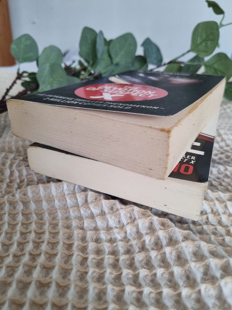 Japanese Author Keigo Higashino - Malice and The Devotion Of Suspect ...