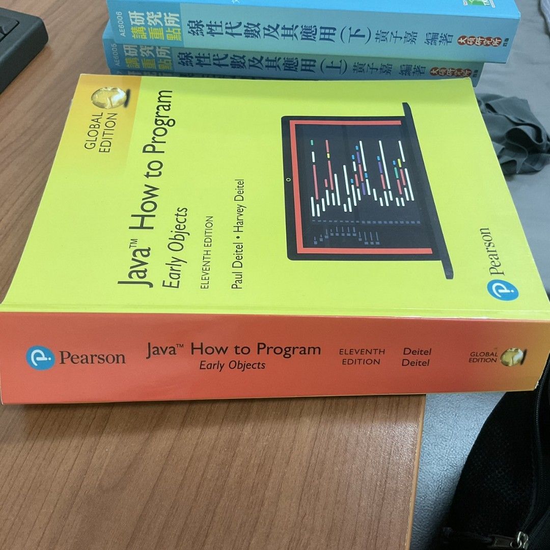 Java How to Program, 書籍、休閒與玩具, 書本及雜誌, 教科書、參考書在旋轉拍賣