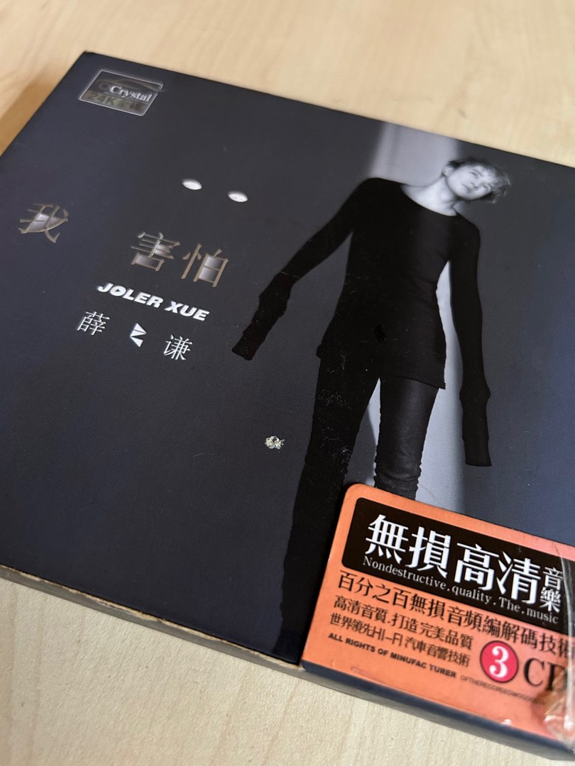 JOKER XUE 52 SONGS 3CD, Hobbies & Toys, Music & Media, CDs & DVDs on ...