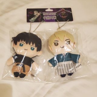 Jujutsu Kaisen JJK 0 Pashakore Pashkore Blind Packs Okkotsu Gojo Geto ...