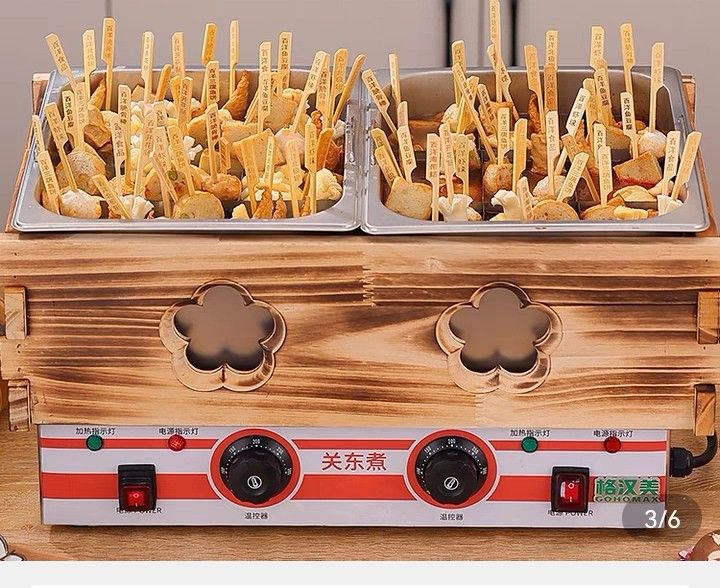 Kanto cooking machine, TV & Home Appliances, Kitchen Appliances, BBQ ...