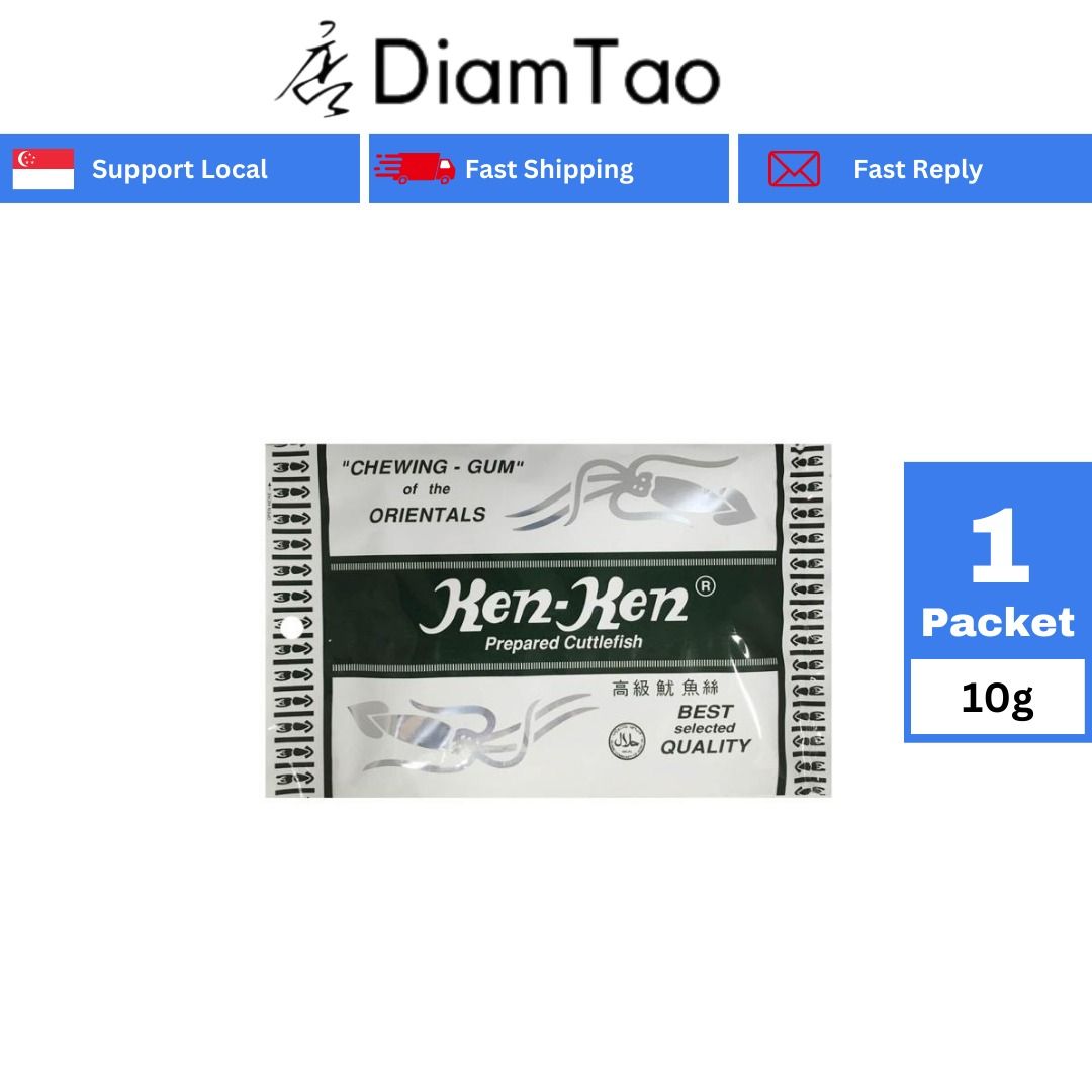 Ken Ken Slice Cuttlefish 1 packet x 10g, Food & Drinks, Local Eats on Carousell