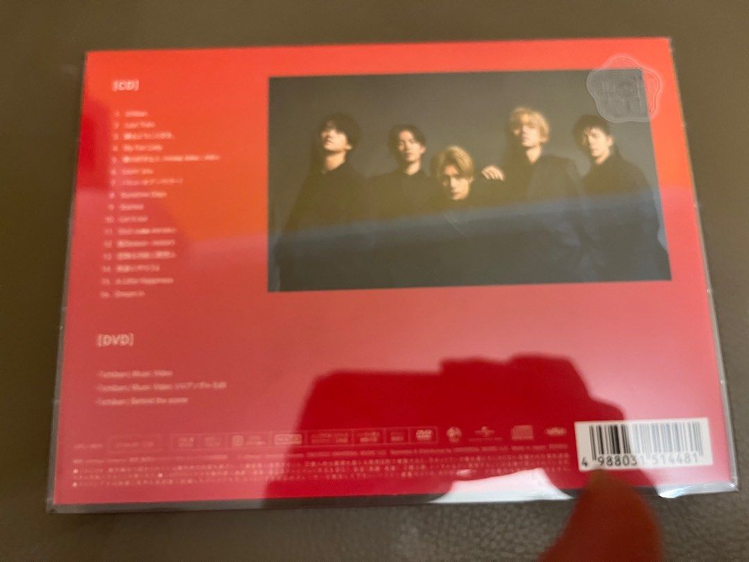 Kingandprince キンプリ Made In 初回a 連特典 興趣及遊戲 收藏品及紀念品 日本明星 Carousell