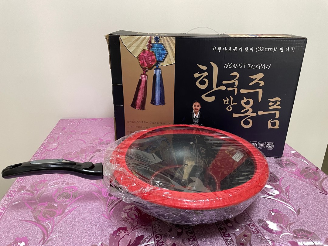 Korea Stone Pan (Wokpan) 32cm non-stick, Furniture & Home Living ...