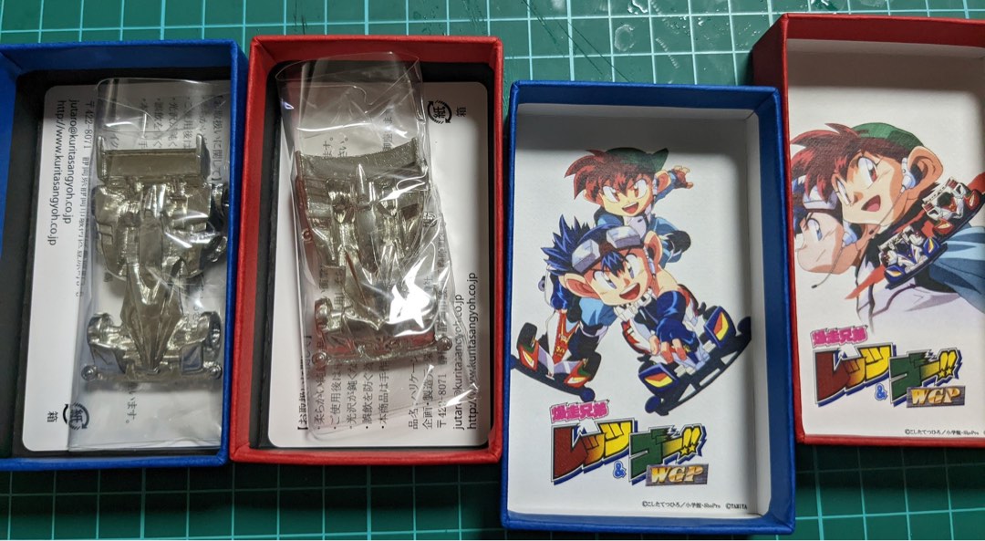 Tamiya Lets & Go 4WD Bakuso Kyodai Jutaro chopstick stand, Hobbies ...