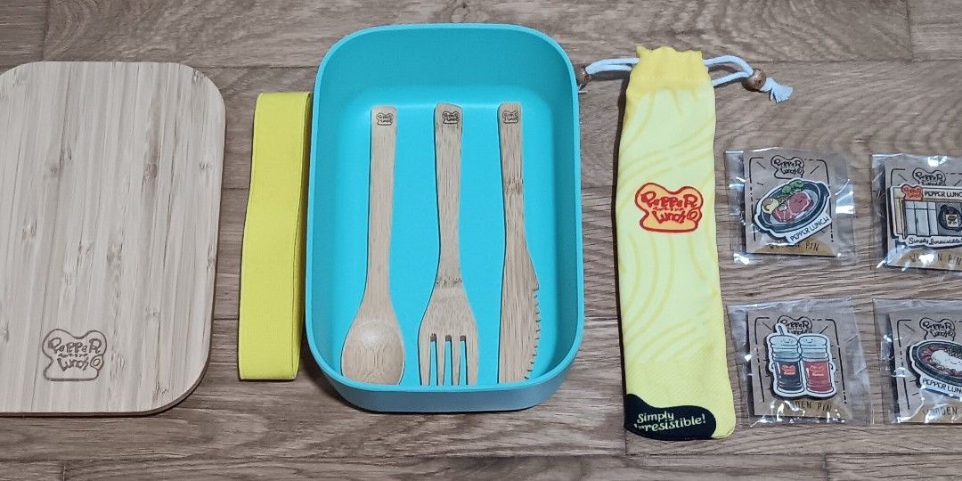 Pepper Lunch Box LIMITED EDITION, Furniture & Home Living, Kitchenware ...