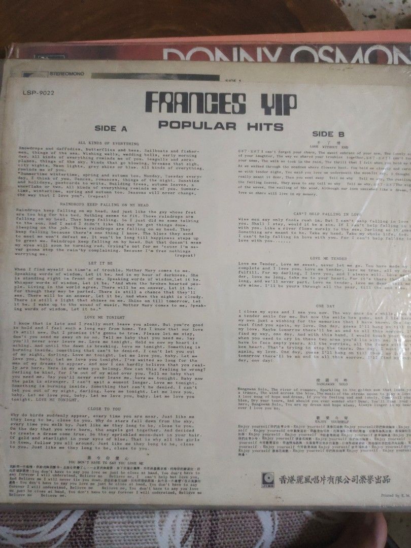 lp frances yip, Hobbies & Toys, Music & Media, Vinyls on Carousell