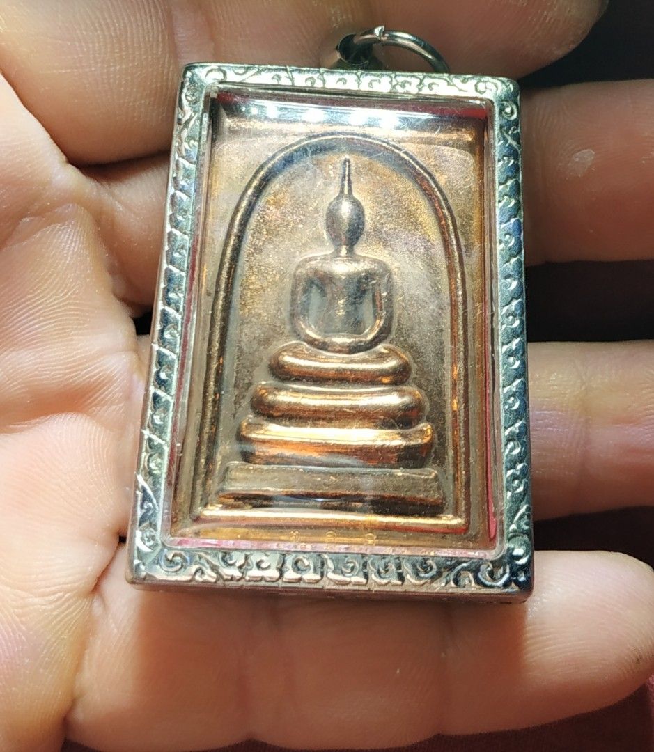 Lp koon amulet, Hobbies & Toys, Memorabilia & Collectibles, Religious ...