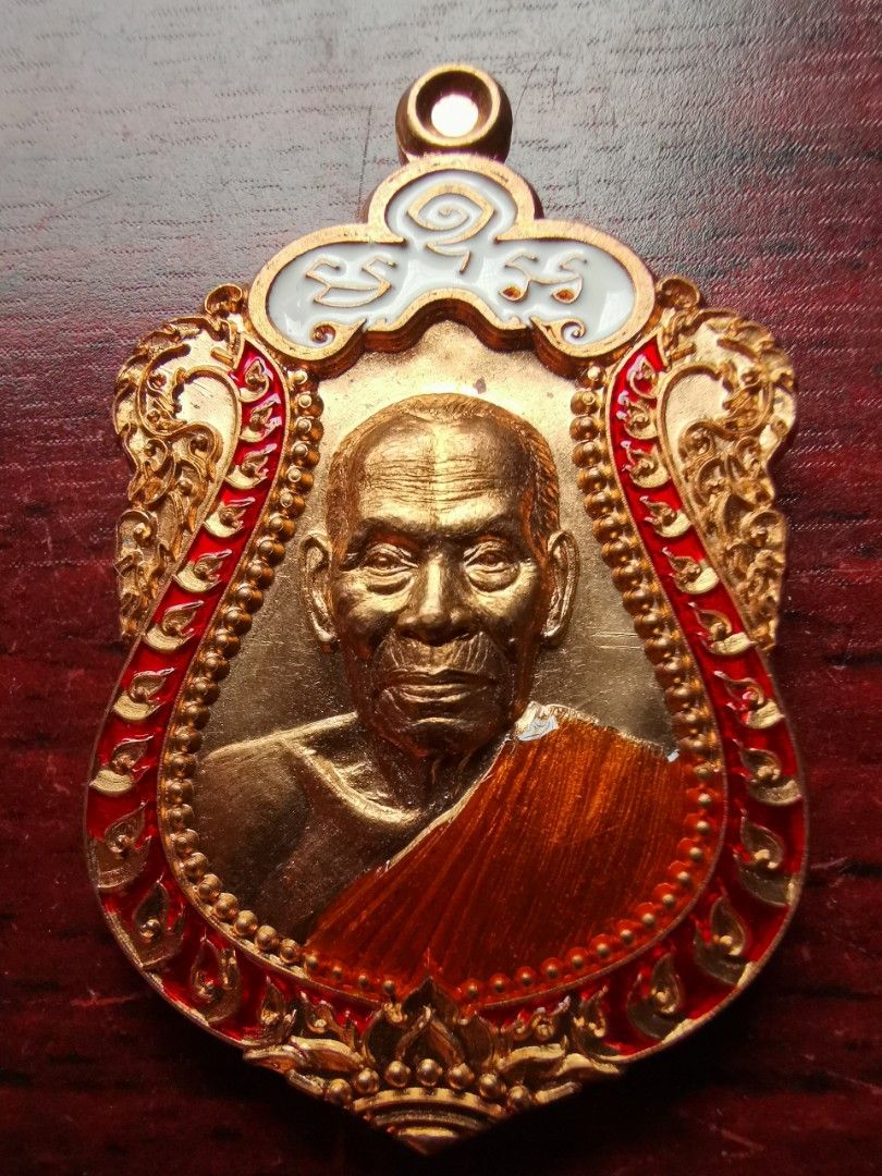 LP PHAT - 2563 (WAT HUAI DUAN), Hobbies & Toys, Collectibles ...