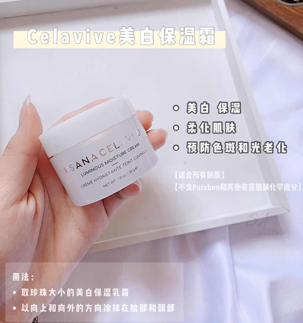 Luminous Moisture Cream Usana, Beauty & Personal Care, Face, Face Care ...