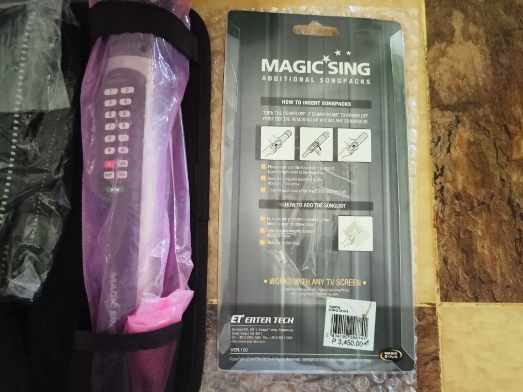 Magic Sing Platinum Edition on Carousell