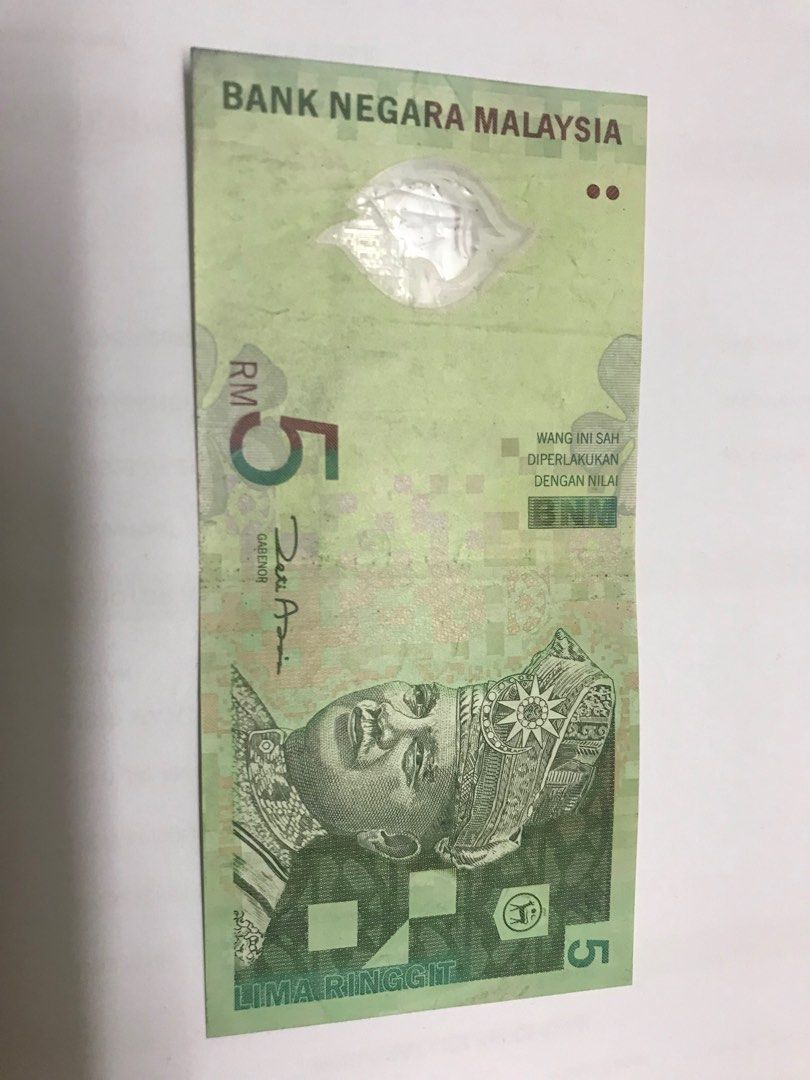 Malaysia Bank Note RM5 With Nice Number DN4477444, Hobbies & Toys ...
