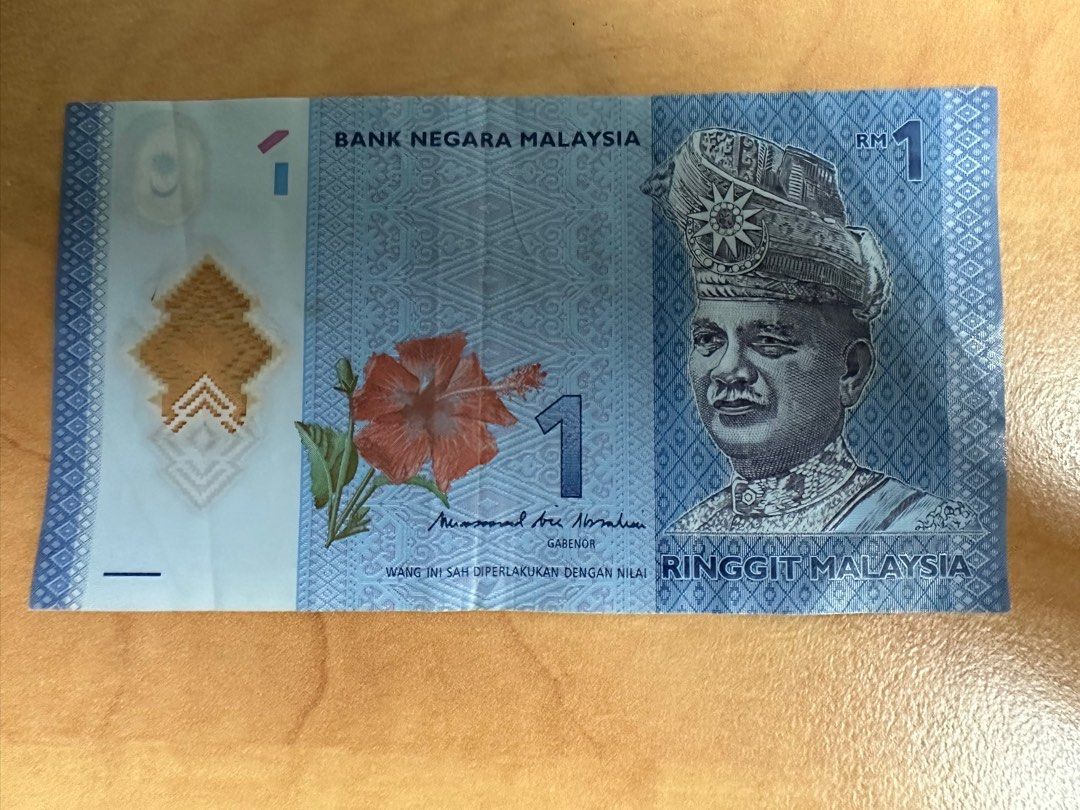 Malaysia money RM1 Code Kuala Lumpur 4Milion, Hobbies & Toys, Collectibles & Memorabilia ...