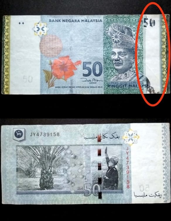 Malaysia RM50 Dr. Zeti Sign Security Line Mostly Missing Rare Error ...