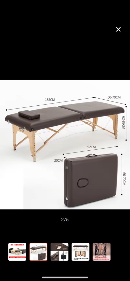 Massage bed foldable spa lash eyelash, Furniture & Home Living ...