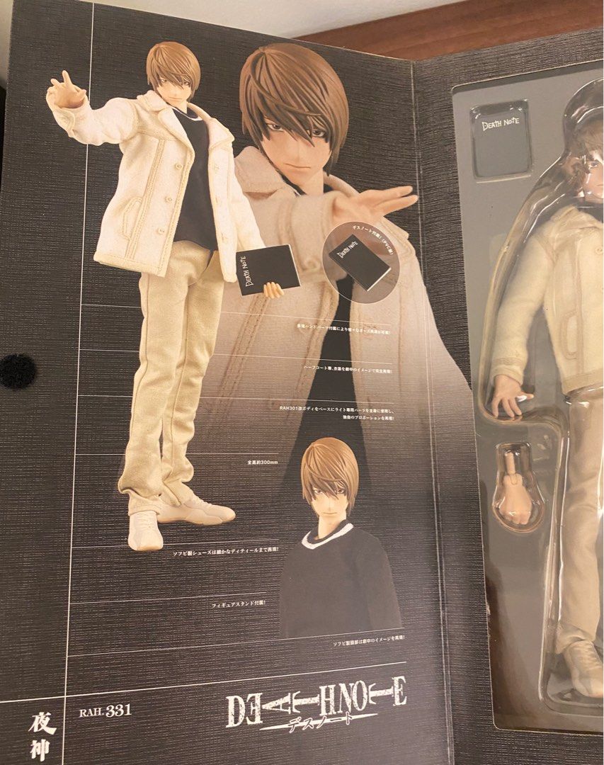 Medicom Real Action Heroes Death Note Light Yagami 1/6 scale figure, Hobbies & Toys, Toys ...
