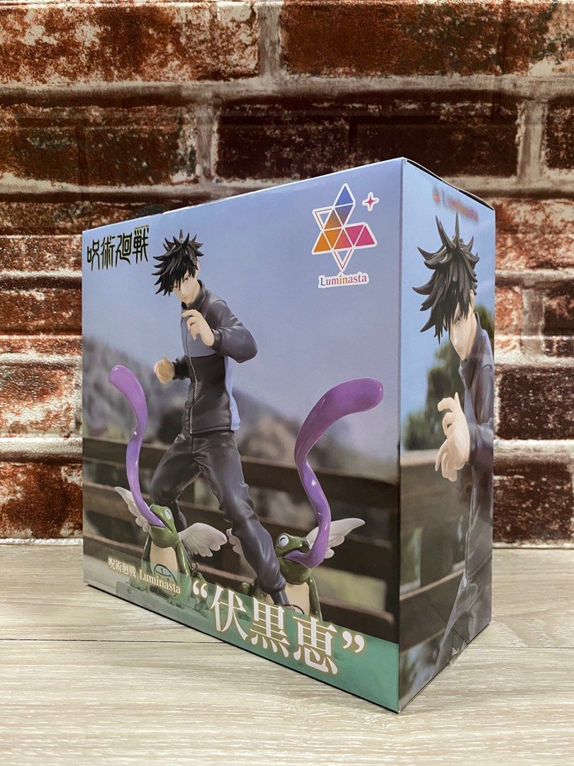 Jujutsu Kaisen Luminasta Megumi Fushiguro Figure Figurine, Hobbies ...