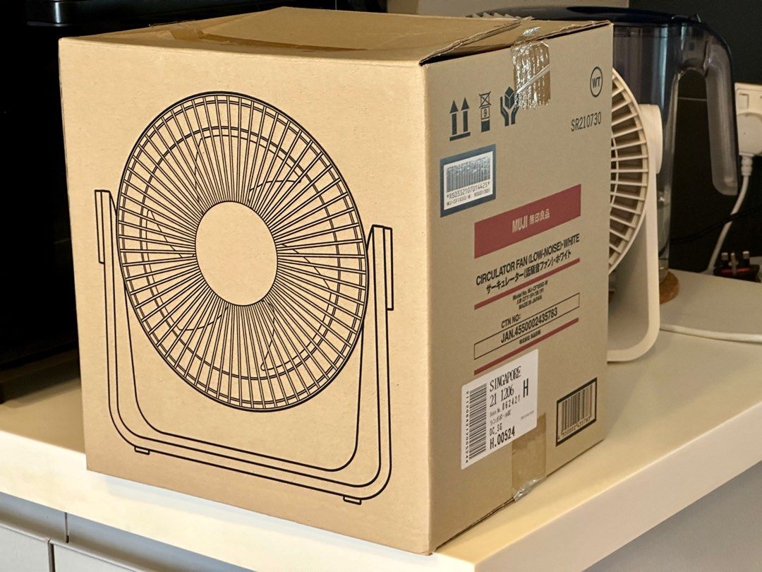 MUJI Circulator Fan, Furniture & Home Living, Lighting & Fans, Fans on ...