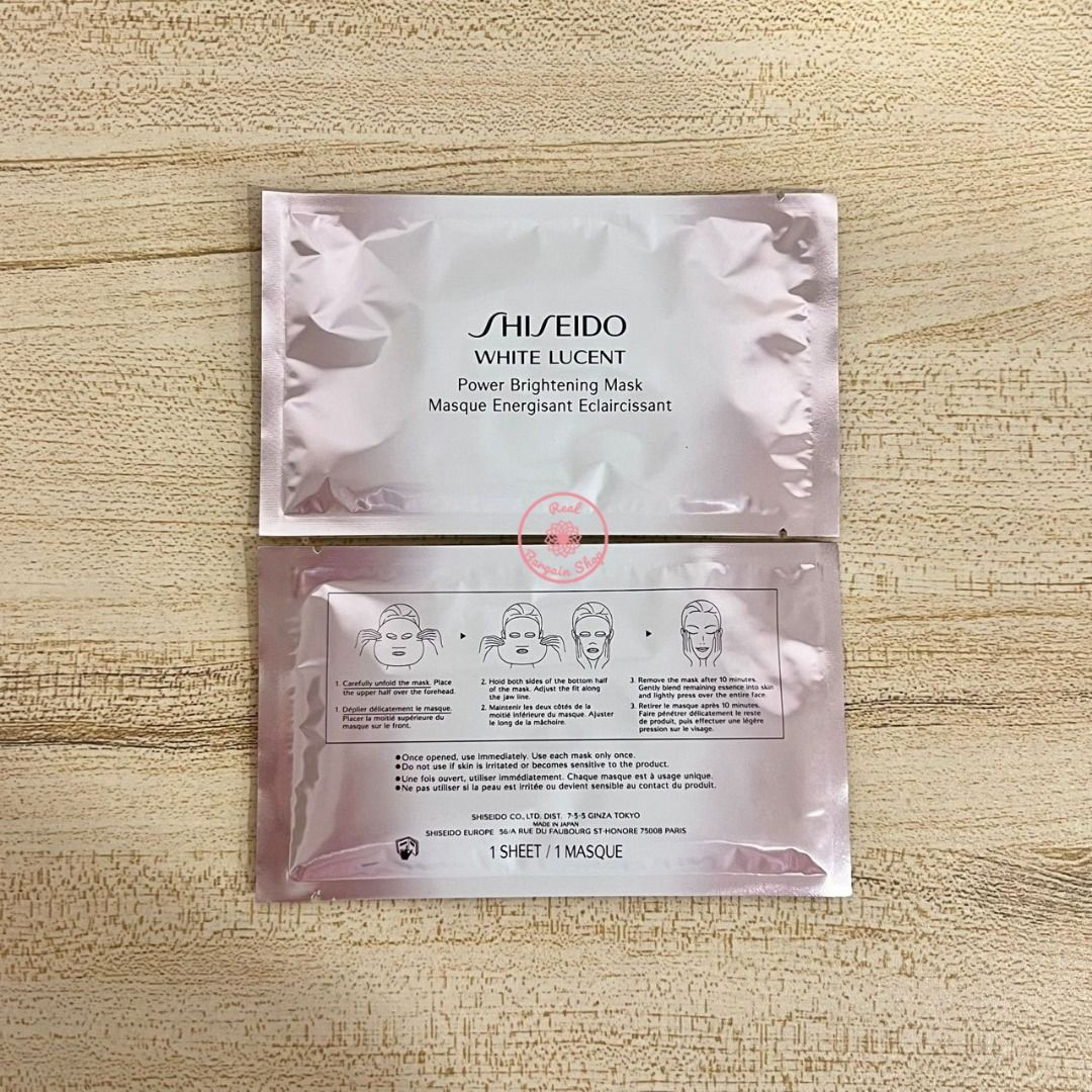 [Original] SHISEIDO White Lucent Power Brightening Mask (1 SHEET ...