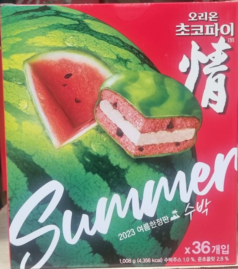 Orion Choco Pie Watermelon 28gx36, Food & Drinks, Packaged & Instant ...