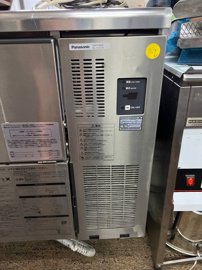 Panasonic Ice Machine/Flake Ice/ Ice Maker, TV & Home Appliances ...
