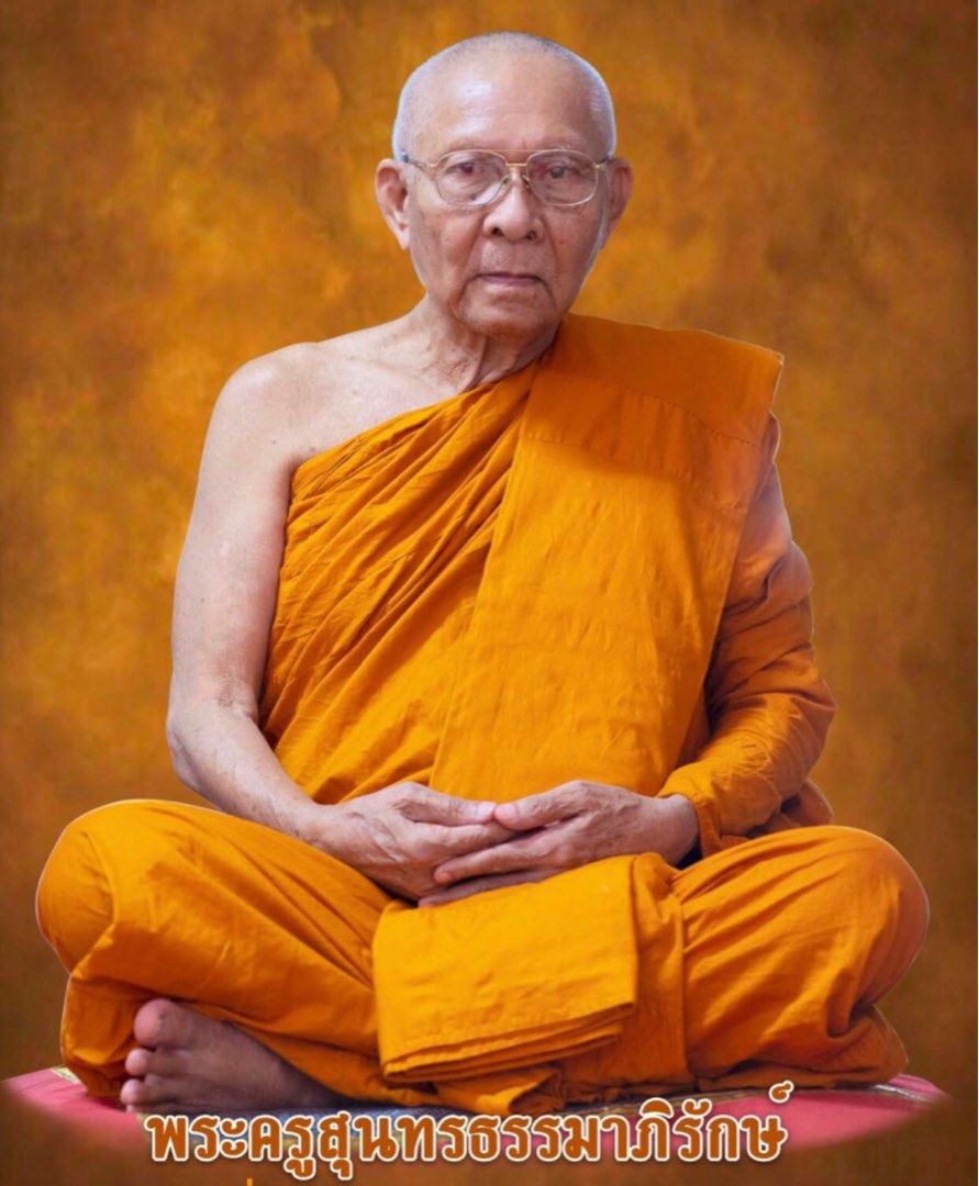 Phra Pitda Plodnee made by Lp Nong Wat bang Nam Chon Be:2563, Hobbies ...