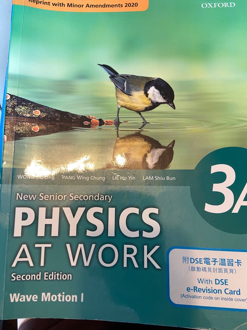 Physic at work 3A, 興趣及遊戲, 書本 & 文具, 教科書 - Carousell