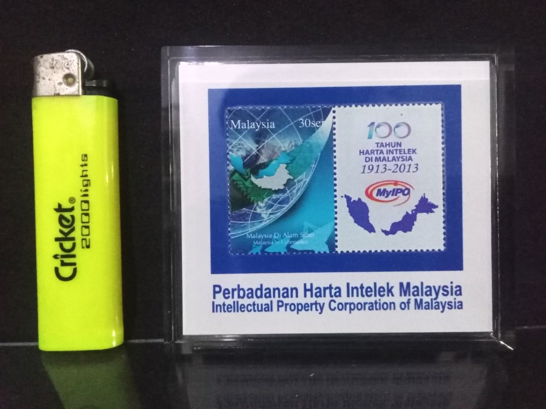 Plak acrylic setem 100 tahun harta intelek di Malaysia 1913-2013, Hobbies & Toys, Collectibles ...
