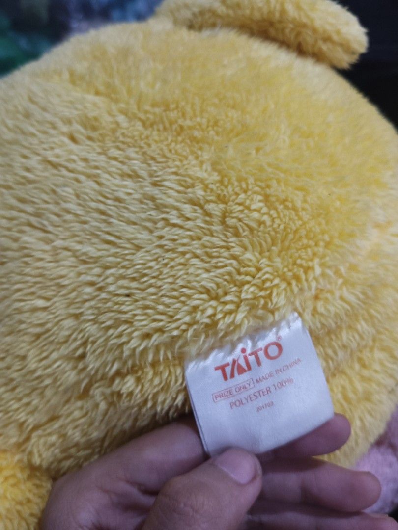 Poinko Brothers Docomo Chicken Parrot Plush Taito Original Large Size ...