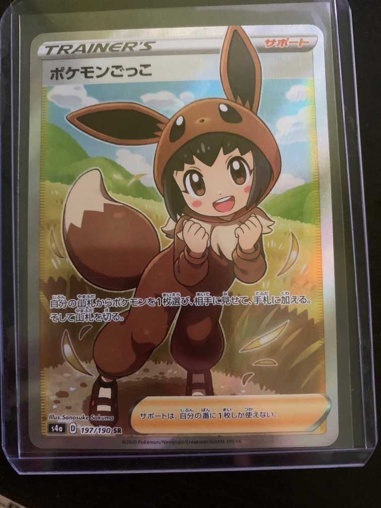 Pokekid Pokemon card Japanese waifu, Hobbies & Toys, Toys & Games on ...