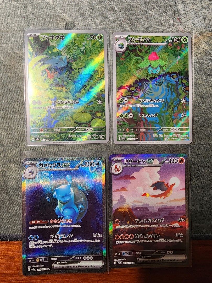 Pokemon Japanese 151 AR SAR Charizard Blastoise, Hobbies & Toys, Toys ...