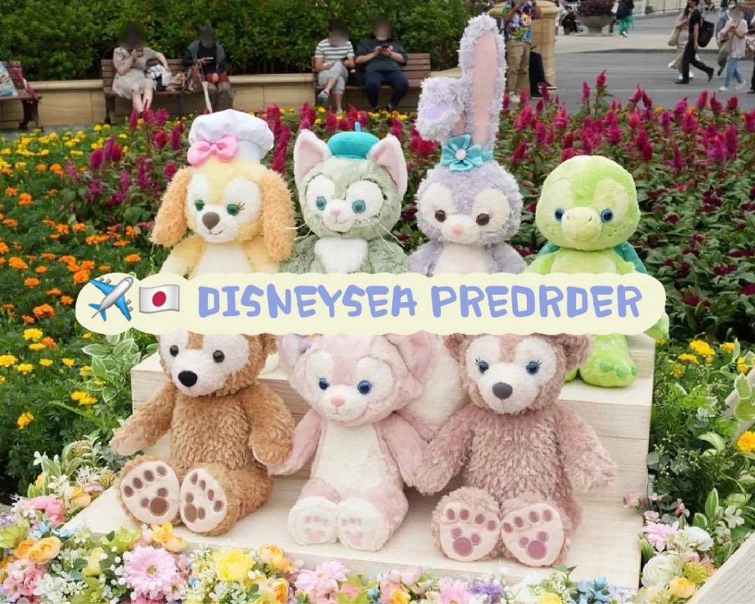 Tokyo Disneysea TDR Duffy & Friends LinaBell Stellalou Duffy Gelatoni ...