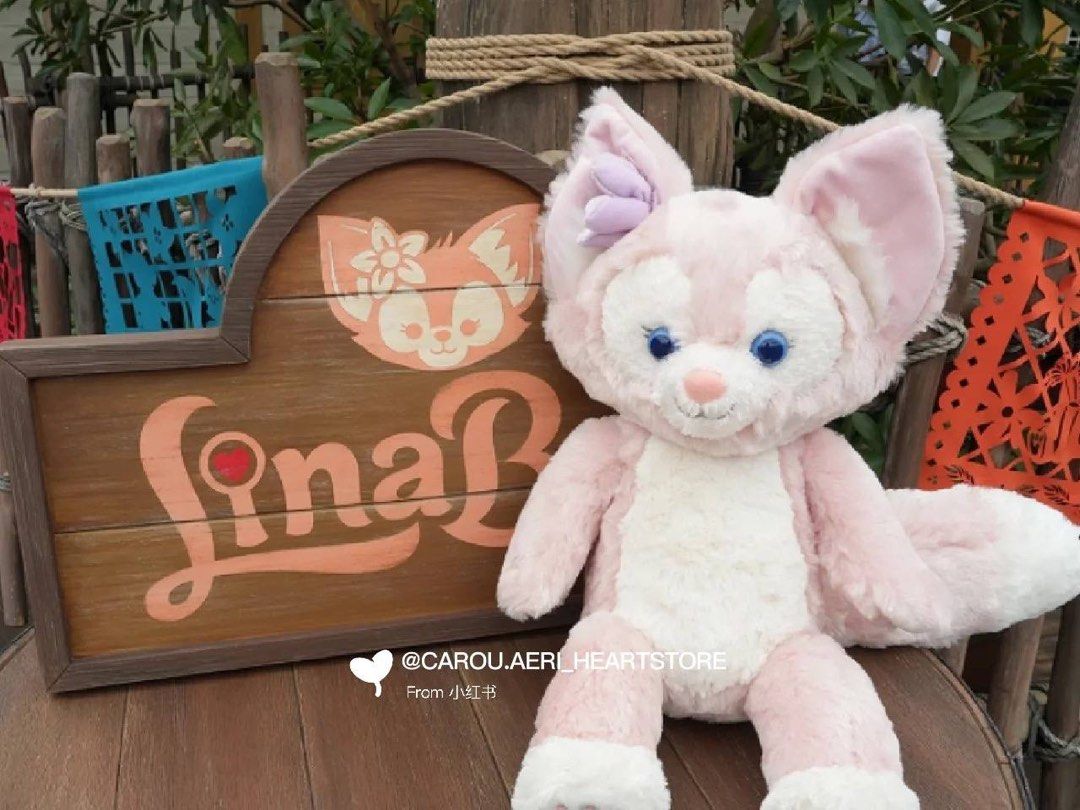 Tokyo Disneysea TDR Duffy & Friends LinaBell Stellalou Duffy Gelatoni ...