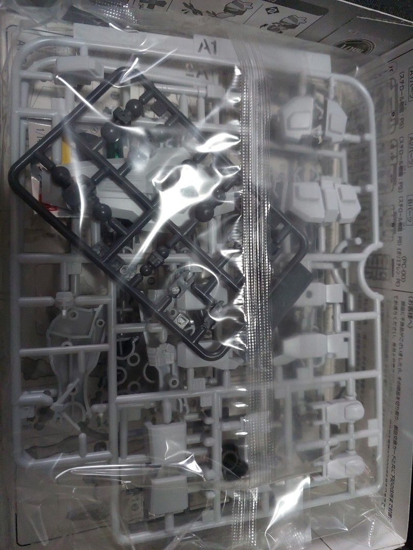 Rare Limited O gundam FG 1/ 144 Model kit gunpla Mobile suit gundam 00 ...