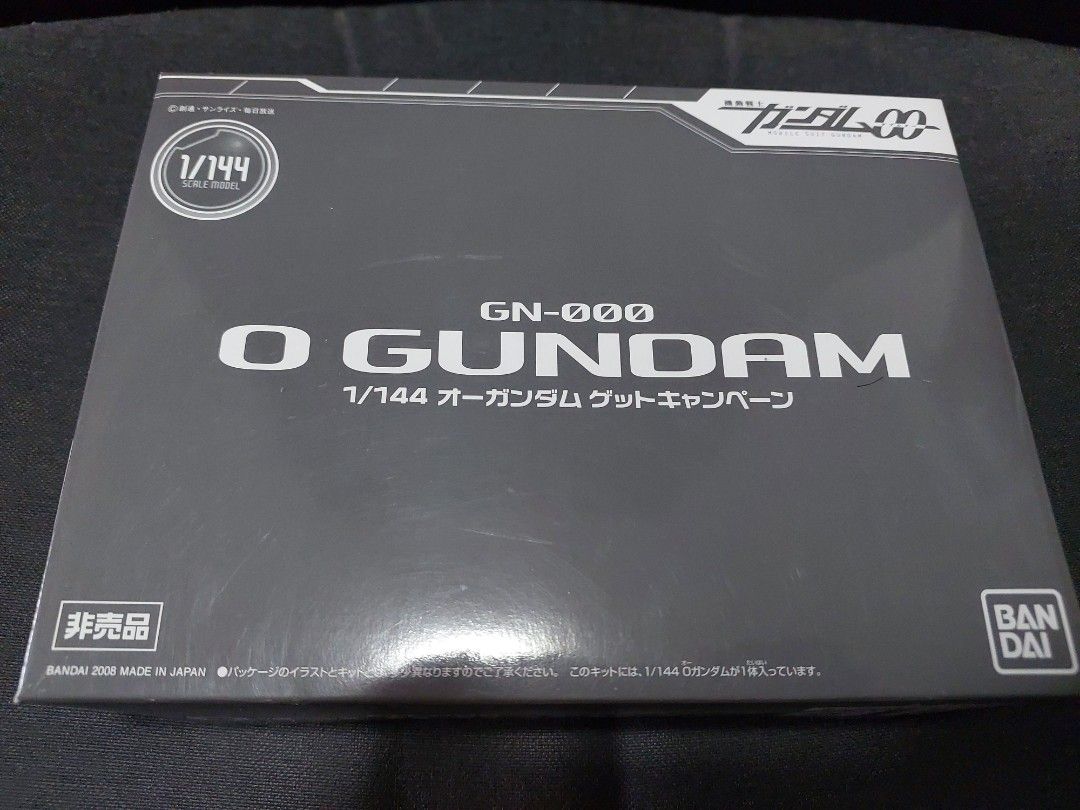 Rare Limited O gundam FG 1/ 144 Model kit gunpla Mobile suit gundam 00 ...