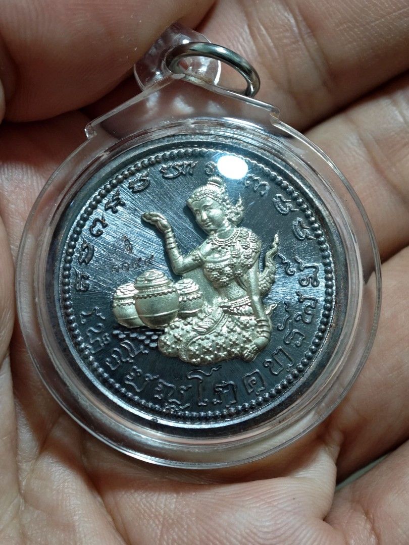 Rian Nang Kwak Maha Pokasap BE 2566 Arjan Tom Wat Ta Sabaeng, Hobbies ...