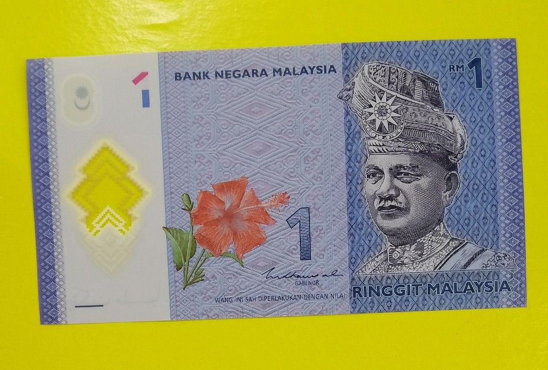 RM1 QC0003105 " LOW NUMBER" ( SESUAI KEPADA YANG SUKA MENGUMPUL NOMBOR ...