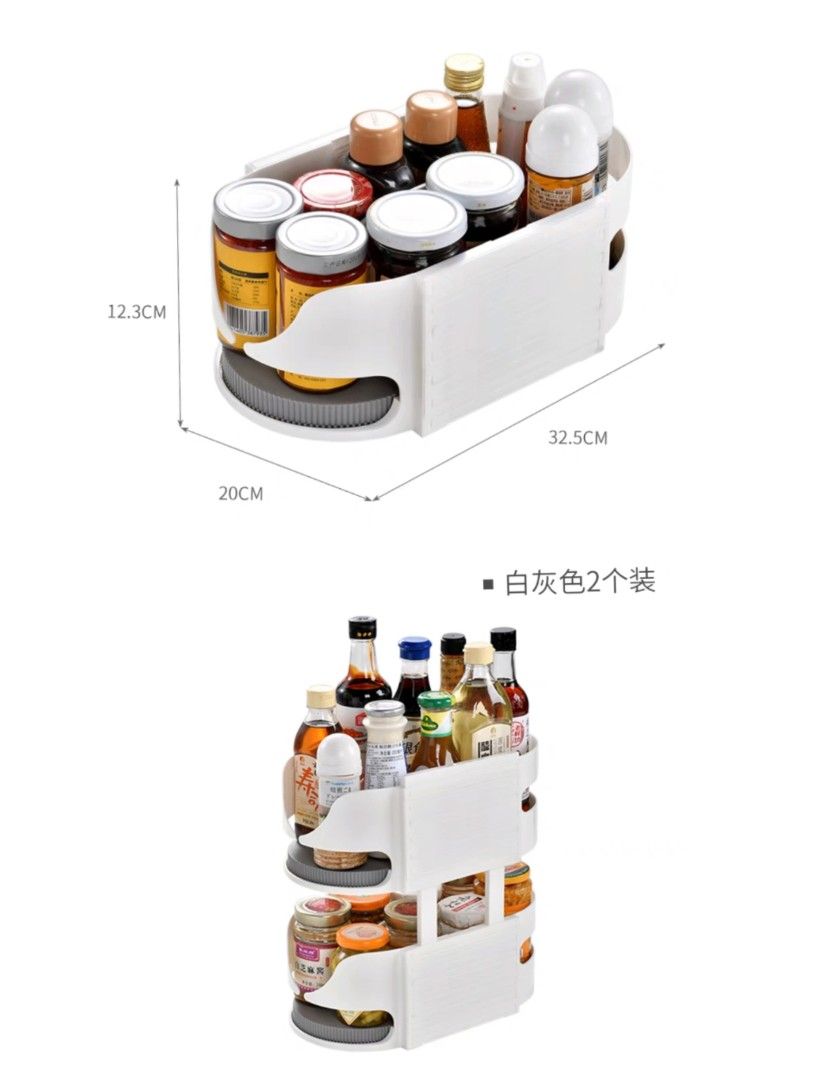 Rotating Sauce tray, Furniture & Home Living, Kitchenware & Tableware ...
