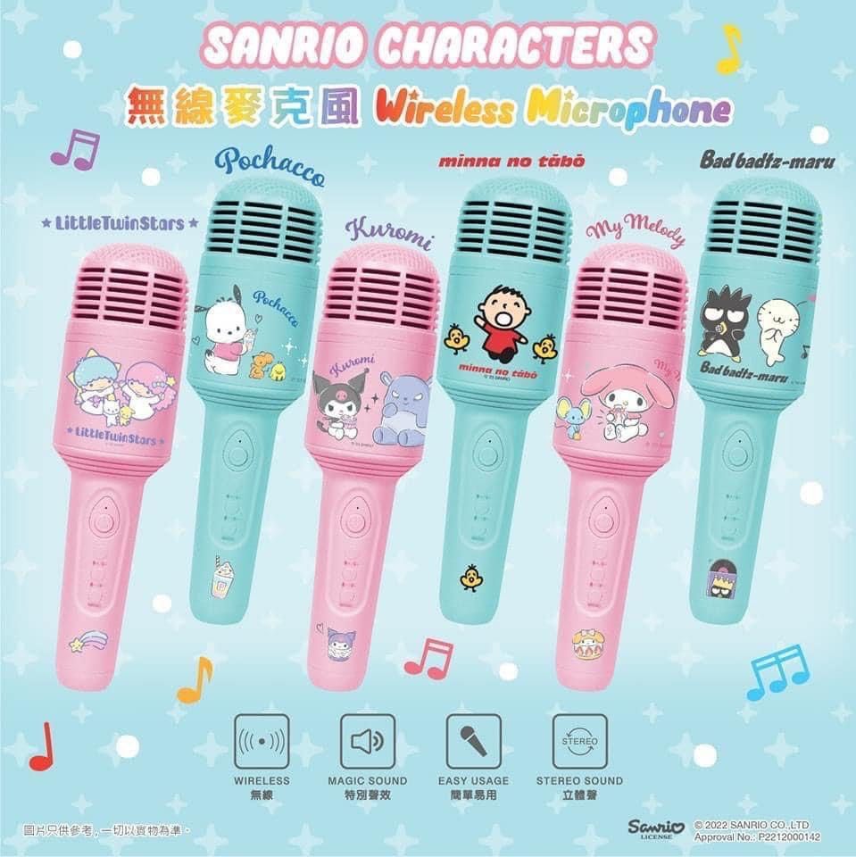 Sanrio Characters kawaii wireless microphone - Little Twin Stars Kuromi ...