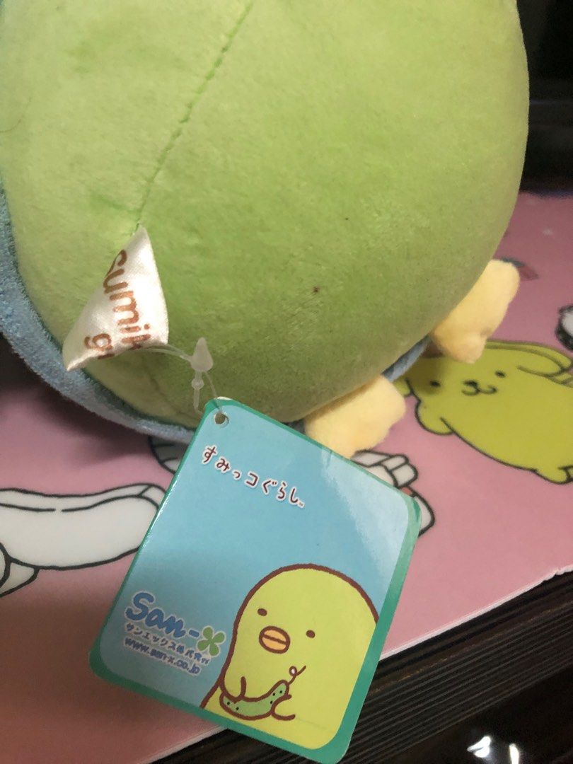 Set A sumiko on Carousell