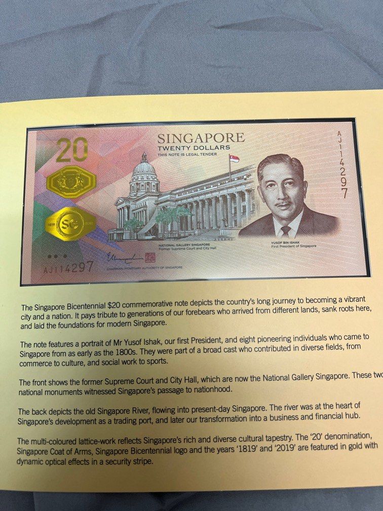 SG Bicentennial commemorative note, Hobbies & Toys, Memorabilia ...