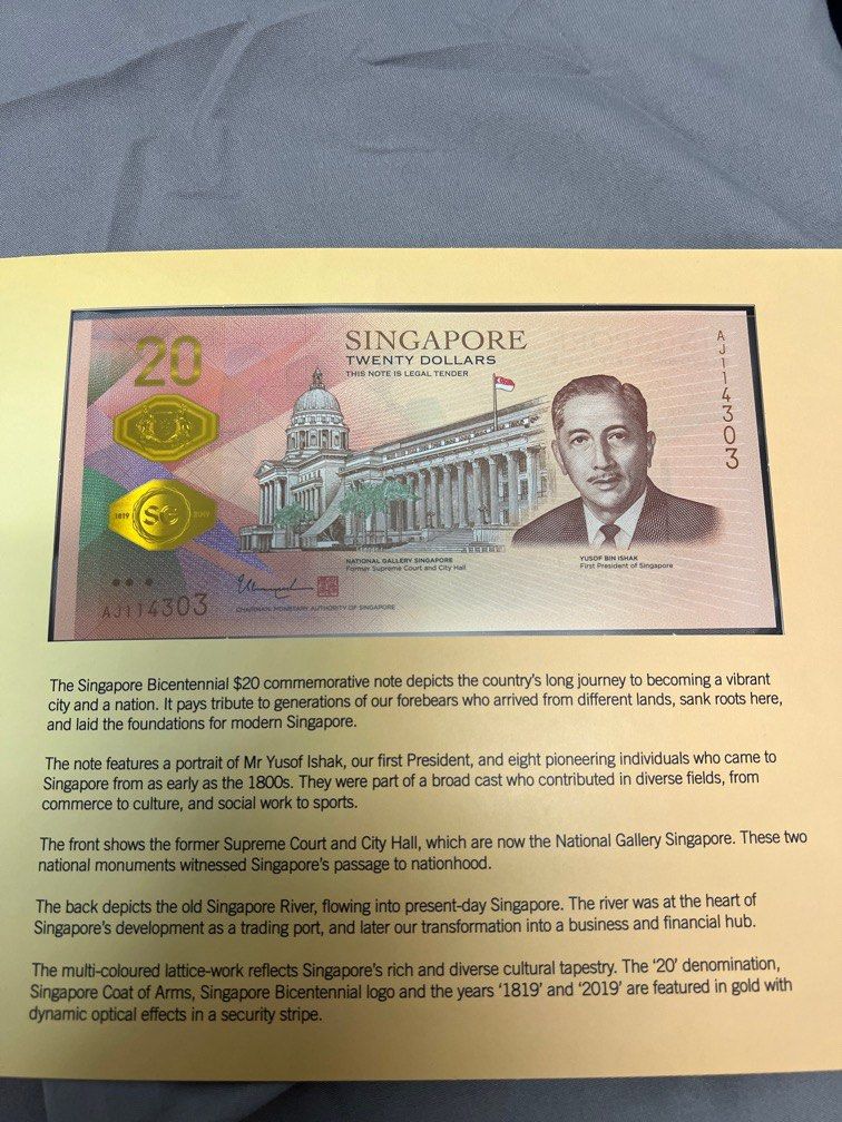 SG Bicentennial commemorative note, Hobbies & Toys, Memorabilia ...