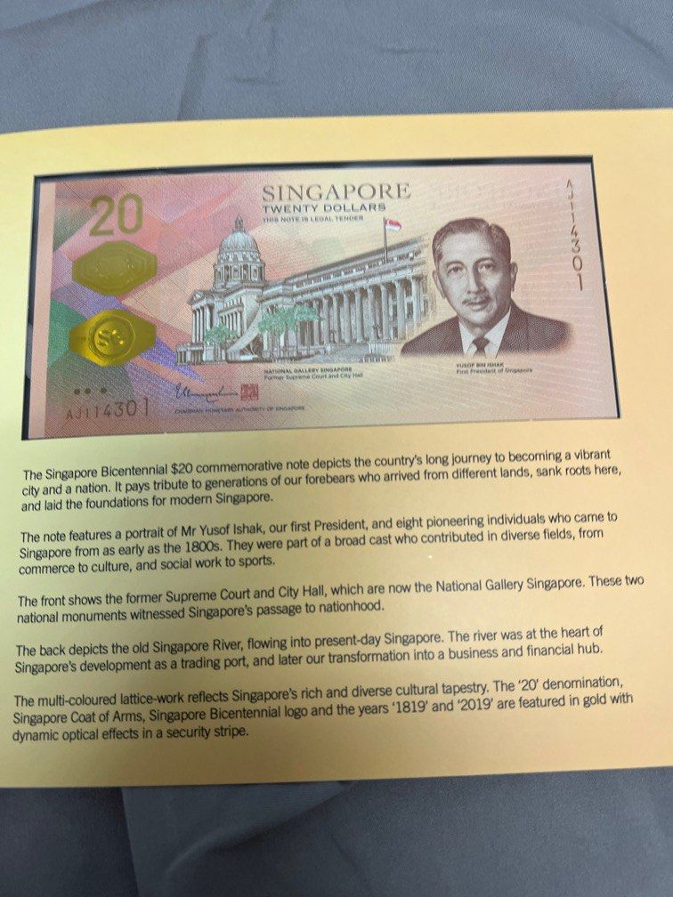 SG Bicentennial commemorative note, Hobbies & Toys, Memorabilia ...