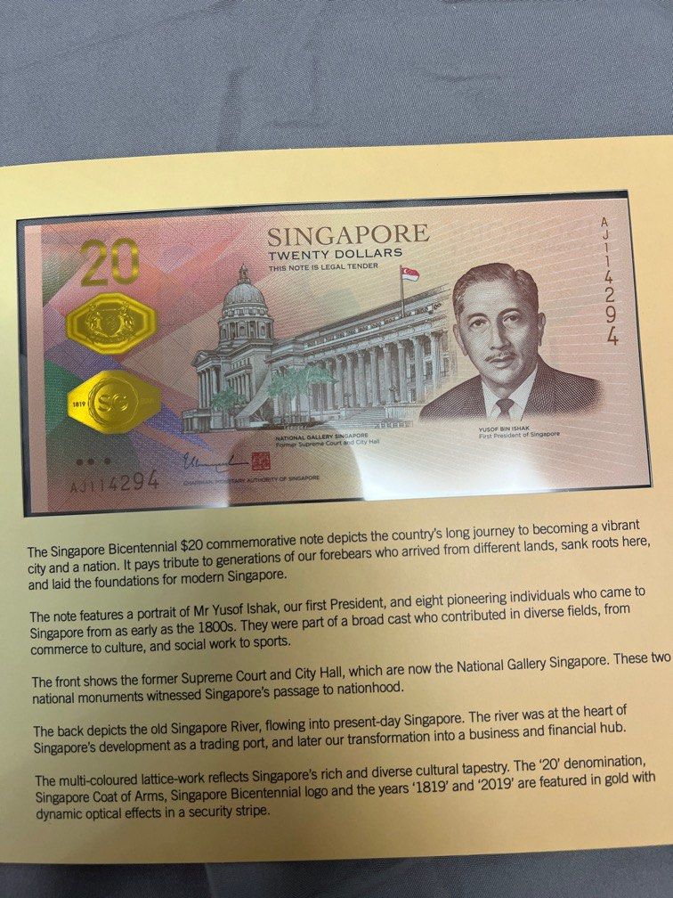 SG Bicentennial commemorative note, Hobbies & Toys, Memorabilia ...