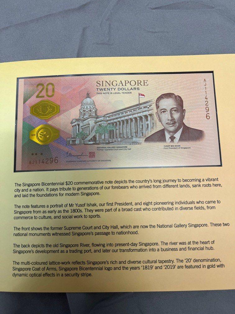 SG Bicentennial commemorative note, Hobbies & Toys, Memorabilia ...