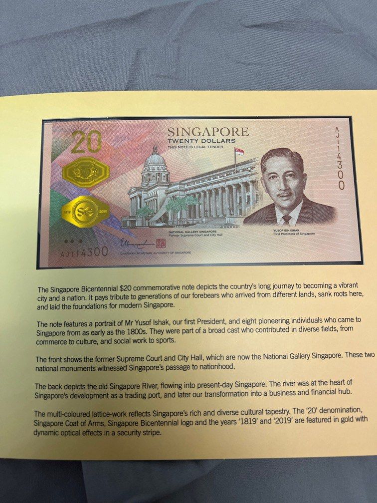 SG Bicentennial commemorative note, Hobbies & Toys, Memorabilia ...