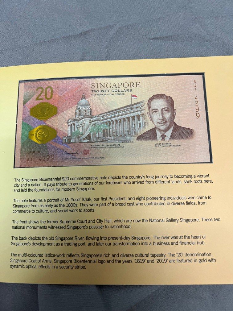 SG Bicentennial commemorative note, Hobbies & Toys, Memorabilia ...